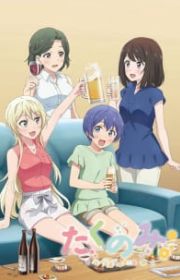 Dorei-ku The Animation - MyAnimeList.net