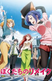 Puraore! Pride of Orange (PuraOra! PRIDE OF ORANGE) - MyAnimeList.net