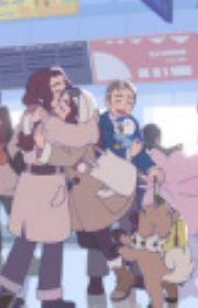 Modaete yo, Adam-kun (Adam's Sweet Agony) - MyAnimeList.net