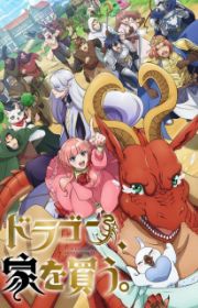 Gekidol: Actidol Project (Gekidol) - MyAnimeList.net