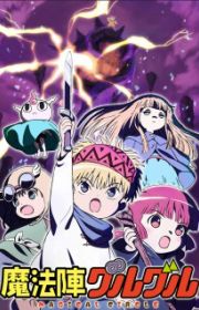 Dragon Half (OVA 1993) - MyAnimeList.net