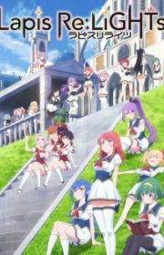 Princess Connect! Re:Dive - MyAnimeList.net