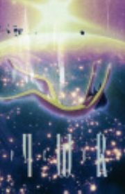 Tokyo Autumn Session - MyAnimeList.net