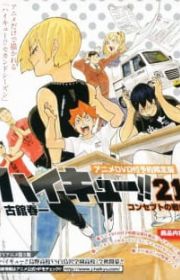 Death Note: Rewrite (Death Note: Relight) - MyAnimeList.net