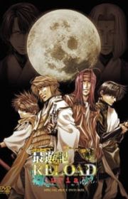 Death Note: Rewrite (Death Note: Relight) - MyAnimeList.net