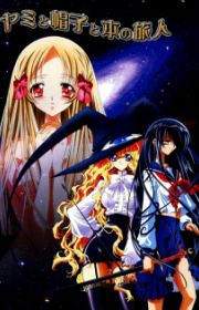 UG☆Ultimate Girls (Ultimate Girls) - MyAnimeList.net