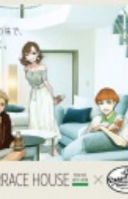 Hanhua Riji (God Troubles Me) - MyAnimeList.net