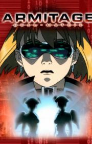 Koukaku Kidoutai: SAC_2045 (Ghost in the Shell: SAC_2045, ONA 2020 ...