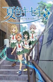 Sora no Method (Celestial Method) - MyAnimeList.net