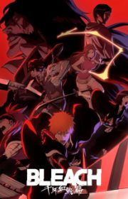 Bleach: Gotei 13 Omake (Bleach: 13 Court Guard Squads Omake ...