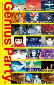 Manie-Manie: Meikyuu Monogatari (Neo Tokyo) - MyAnimeList.net