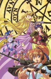 Girls Bravo: Second Season - MyAnimeList.net