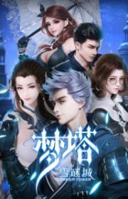 Ling Long: Incarnation (Ling Cage) - MyAnimeList.net