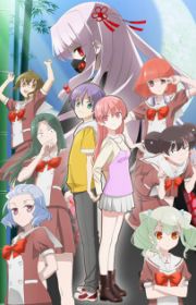 Spy x Family Movie: Code: White (Spy x Family Code: White ...