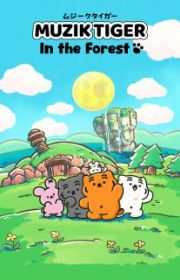 Princession Orchestra - MyAnimeList.net