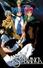 Plastic Little (OVA 1994) - MyAnimeList.net