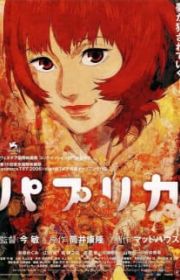 Dennou Coil (Den-noh Coil, TV 2007) - MyAnimeList.net