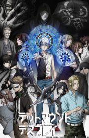 Mononogatari 2nd Season - MyAnimeList.net