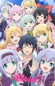 Overlord Movie 3: Sei Oukoku-hen (Overlord: The Sacred Kingdom ...