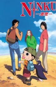 Tobe! Isami (Soar High! Isami) - MyAnimeList.net