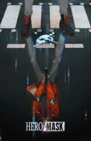 B: The Beginning - MyAnimeList.net
