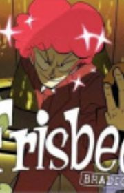 Okaeri (Welcome Home) - MyAnimeList.net