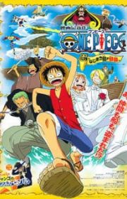 One Piece Movie 14: Stampede (One Piece: Stampede) - MyAnimeList.net