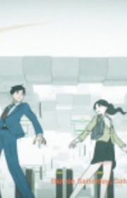 Drivers License - MyAnimeList.net