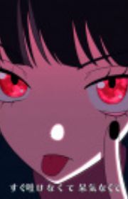 Minna to Manner wo Manabou - MyAnimeList.net