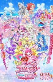 Wonderful Precure! (TV 2024) - MyAnimeList.net
