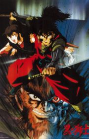 Gensou Jotan Ellcia (Ellcia) - MyAnimeList.net