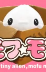Mofu☆Mofu OVA (OVA 2014) - MyAnimeList.net