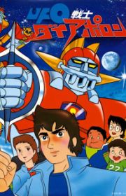 Kobo-chan - MyAnimeList.net