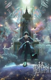 Hyakuemu. (100 Meters) - MyAnimeList.net