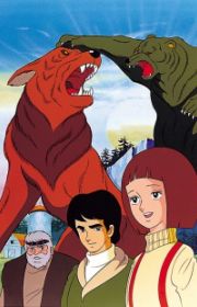 Ginga Nagareboshi Gin (Silver Fang) - MyAnimeList.net