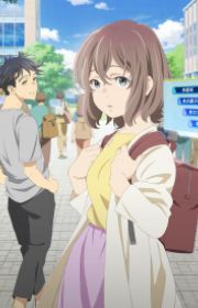 Oni: Kamigami Yama no Onari (Oni: Thunder God's Tale) - MyAnimeList.net