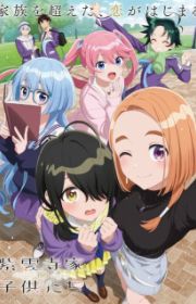 Shoushimin Series 2nd Season - MyAnimeList.net