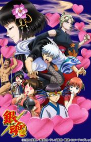 Owarimonogatari - MyAnimeList.net