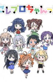 Selection Project - MyAnimeList.net