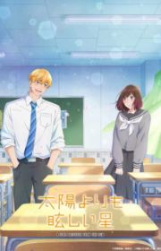 Yowayowa Sensei - MyAnimeList.net