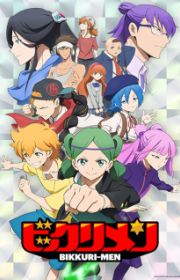 Arknights: Perish in Frost - MyAnimeList.net