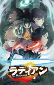 Blue Dragon - MyAnimeList.net