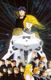 Angel Cop - MyAnimeList.net