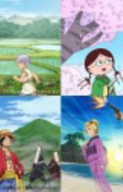 One Piece Egghead Arc Recap - MyAnimeList.net