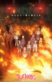 Food Court de, Mata Ashita. (See You Tomorrow at the Food Court ...