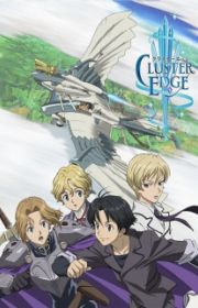 s.CRY.ed (s-CRY-ed) - MyAnimeList.net