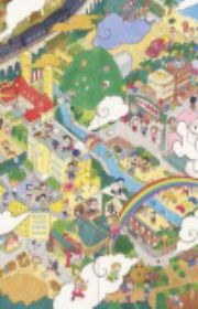 Hyakuemu. (100 Meters) - MyAnimeList.net