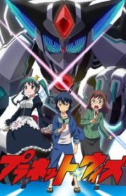 Juushinki Pandora (Last Hope) - MyAnimeList.net