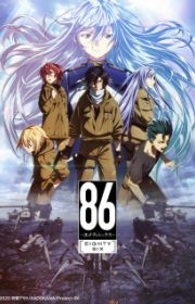 Plunderer - MyAnimeList.net