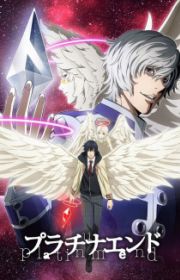 Btooom! - MyAnimeList.net